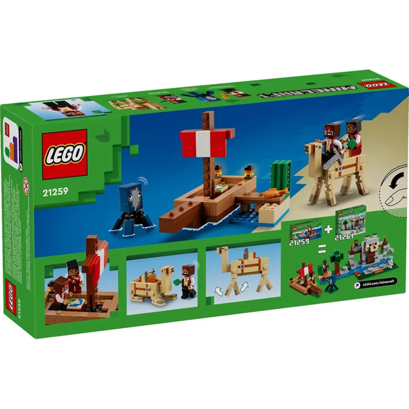 LEGO Minecraft: The Pirate Ship Voyage